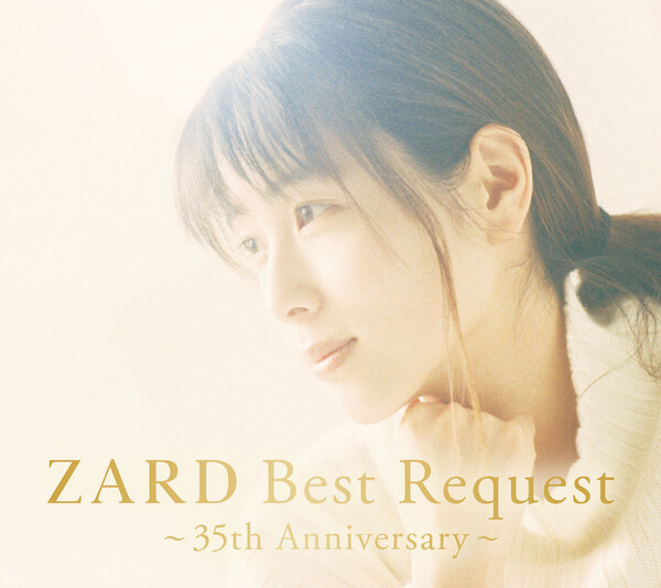 ZARD Best Request ～35th Anniversary～ by Zard (Compilation): Reviews ...