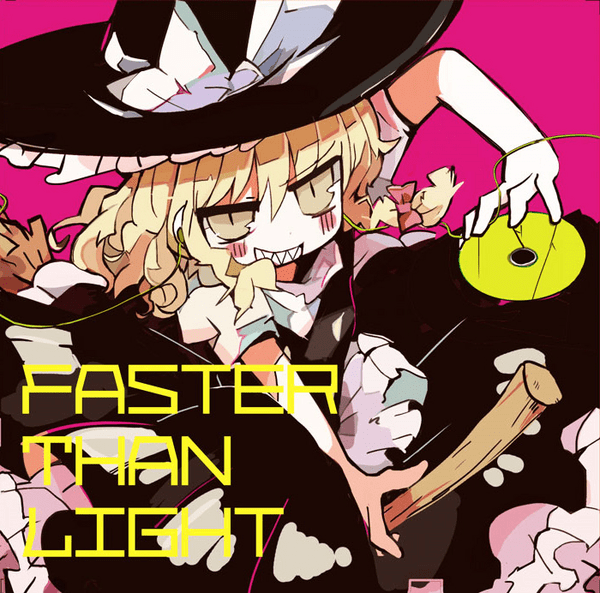 Faster Than Light by Cubic Loop (Album, Extratone): Reviews, Ratings, Credits, Song list - Rate ...