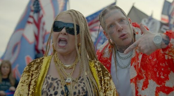 Daddy's Home by Tom MacDonald & Roseanne Barr (Music video, Political ...