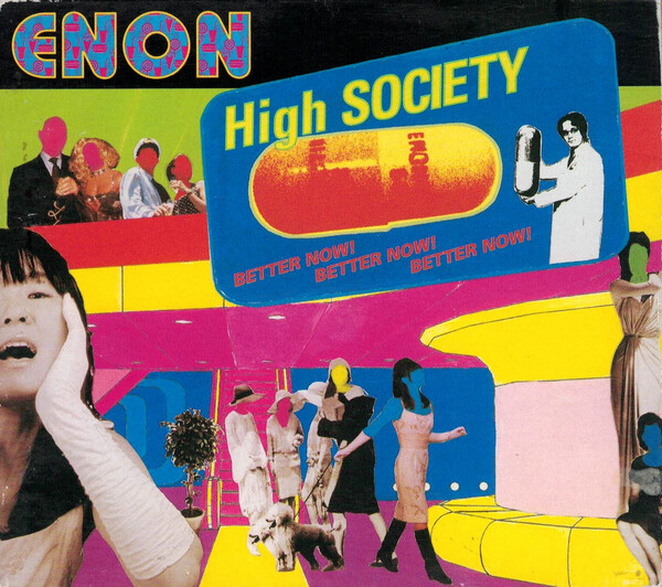 Enon Albums: songs, discography, biography, and listening guide - Rate ...
