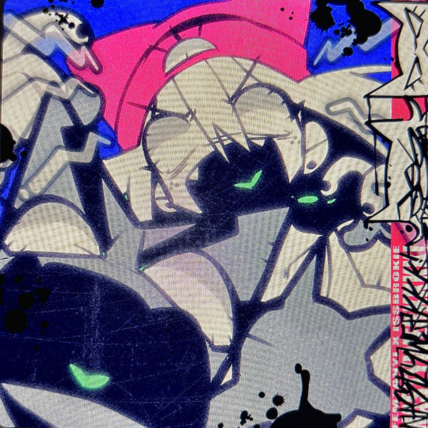 Issbrokie Albums: songs, discography, biography, and listening guide ...