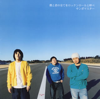 Published Reviews - Rate Your Music