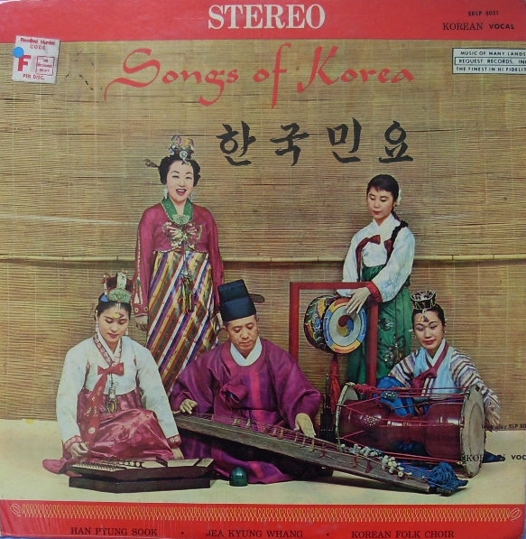 Korean Folk Choir Albums: songs, discography, biography, and listening ...