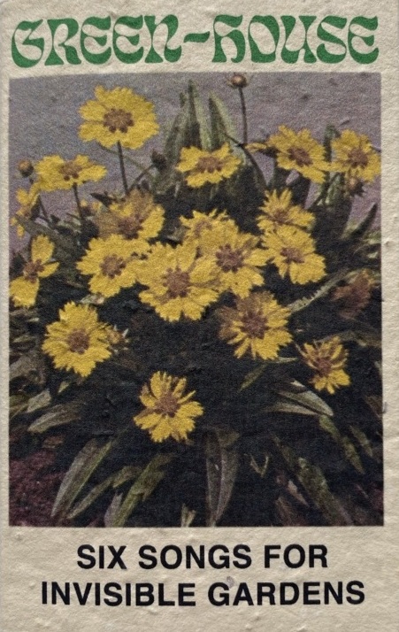 Green-House Albums: songs, discography, biography, and listening guide - Rate Your Music