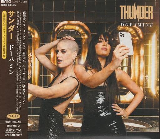 Dopamine by Thunder (Album; Warner Japan; WPCR-18514/5): Reviews ...