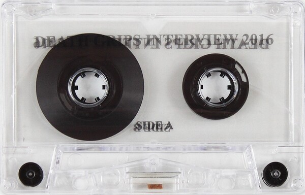 Interview 2016 by Death Grips (EP; n/a; n/a): Reviews, Ratings, Credits ...