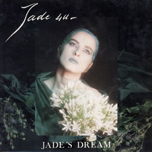 Jade 4 U Albums: songs, discography, biography, and listening guide ...