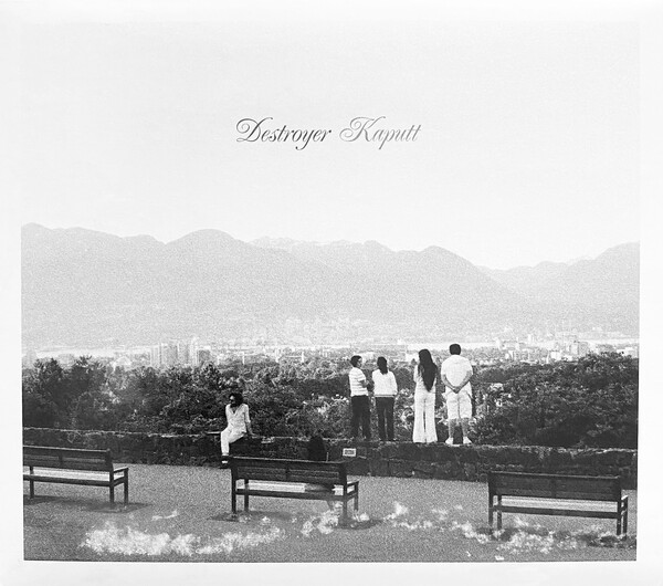 Destroyer Albums: songs, discography, biography, and listening guide ...