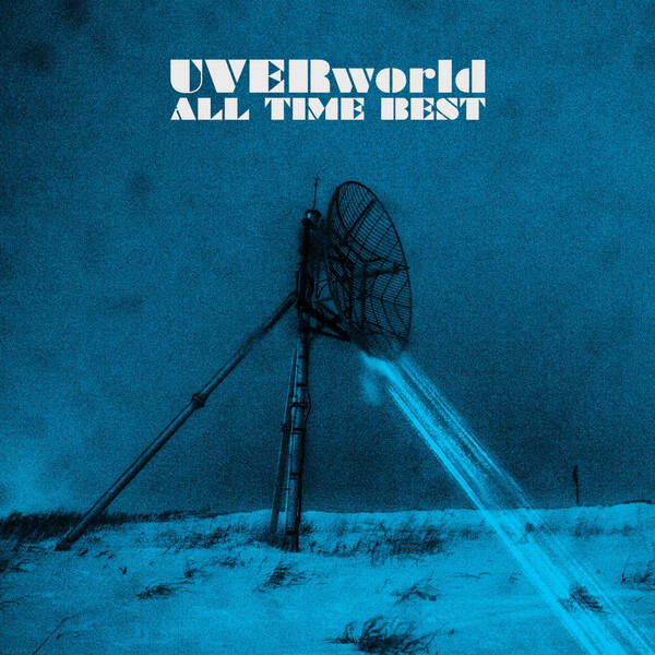 All Time Best -Fan Best- (Extra Edition) by UVERworld (Compilation ...