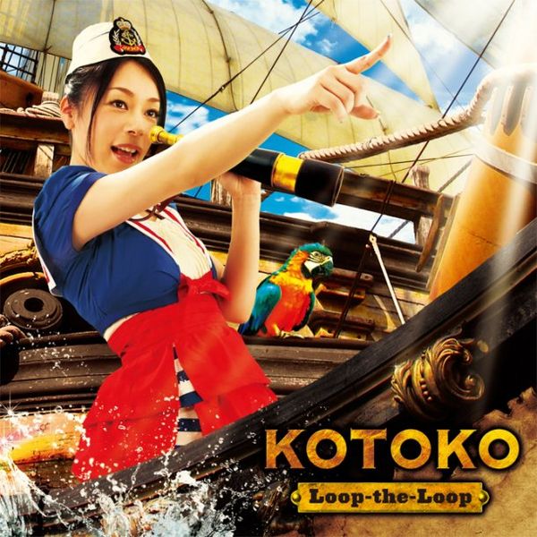 Loop-the-Loop by KOTOKO (Single, Pop): Reviews, Ratings, Credits, Song list - Rate Your Music