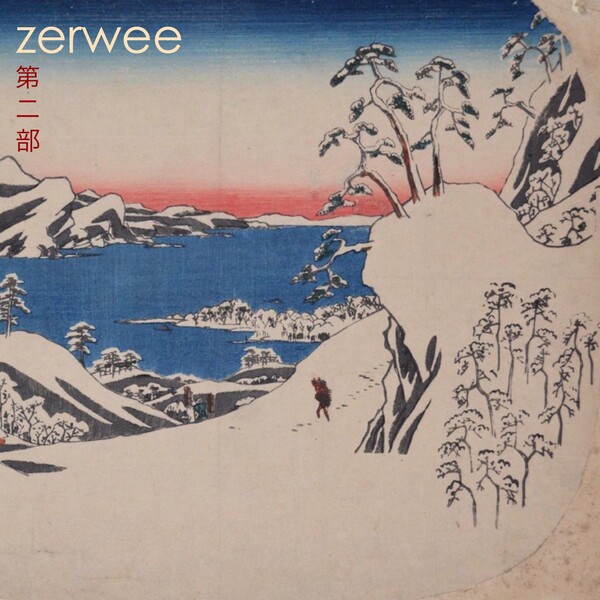 Zerwee, Pt. 2 by Billy Cobb (Album, Power Pop): Reviews, Ratings ...