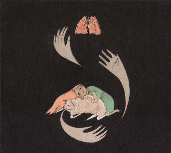 Purity Ring - Lofticries - Lyrics and ratings - Rate Your Music