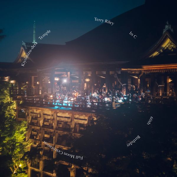 In C: 60th Birthday Full Moon Celebration at Kiyomizu-dera Temple by ...