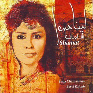 Lena Chamamyan Albums: songs, discography, biography, and listening ...