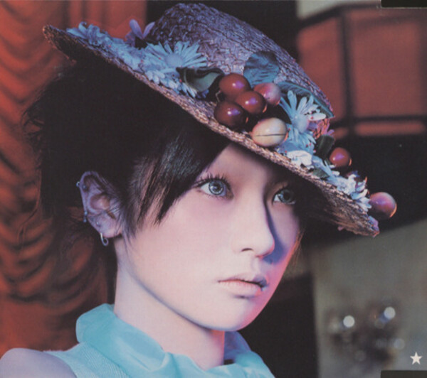 真夜中は純潔 by 椎名林檎 [Sheena Ringo] (Single, Jazz Pop): Reviews, Ratings, Credits, Song list - Rate ...