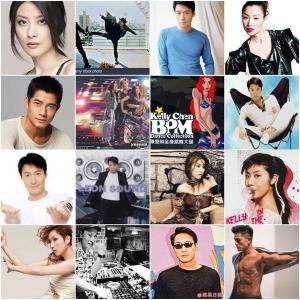 C-Pop Artists Rated By Discography [Page 2] - Rate Your Music