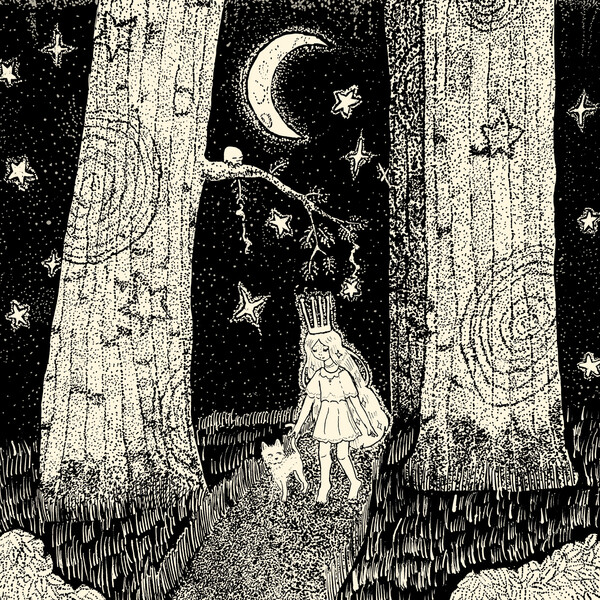 A Seasons End. by drug bug (Album, Slacker Rock): Reviews, Ratings ...