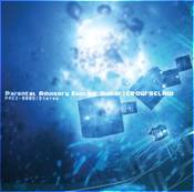 Parental Advisory Explicit Guitar by Crow'sClaw (Album; n/a; PAEG-0005 ...