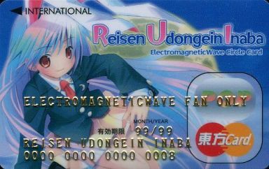 Denpa Albums - Rate Your Music