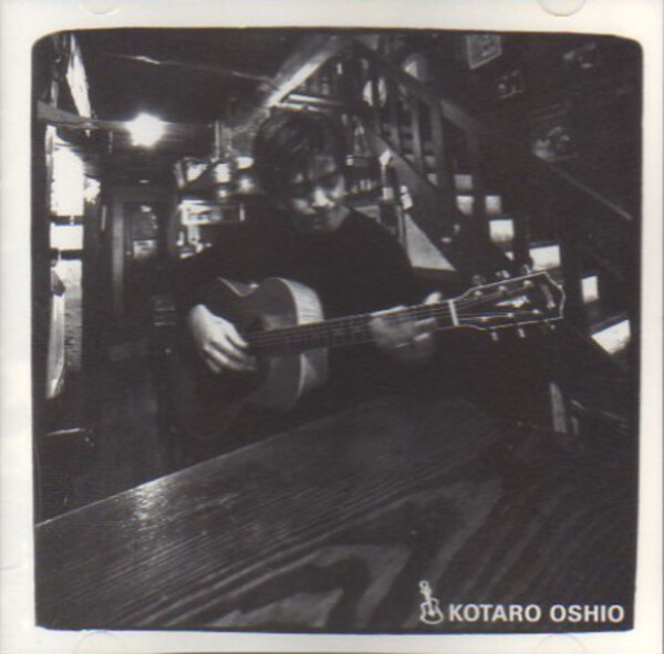 KOTARO OSHIO by Kotaro Oshio (Album): Reviews, Ratings, Credits, Song list - Rate Your Music