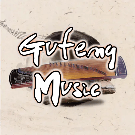 Gufeng: An Introduction - Rate Your Music