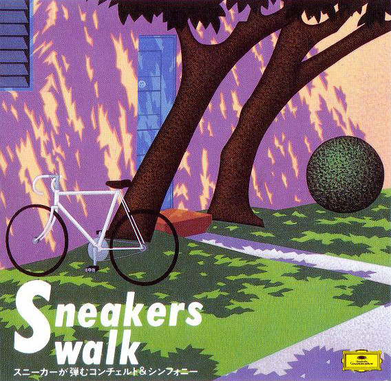 Sneakers Walk by Festival Strings Lucerne / Rudolf Baumgartner ...