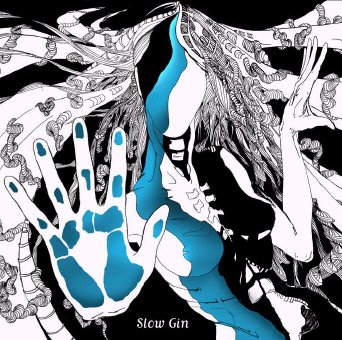 Spaced Out Albums: songs, discography, biography, and listening guide ...