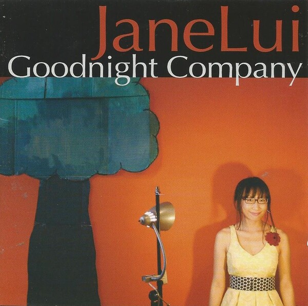 Jane Lui Filmography - Rate Your Music