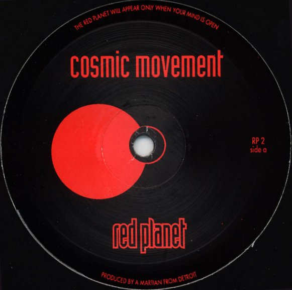 Cosmic Movement / Star Dancer by A Martian From Detroit (Single ...