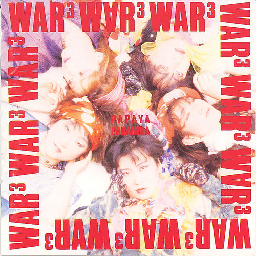 Papaya Paranoia Albums: songs, discography, biography, and listening ...