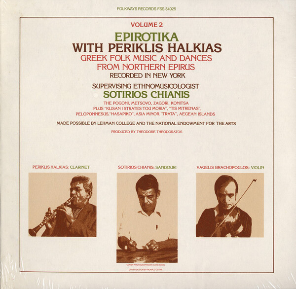 Epirotika With Periklis Halkias: Greek Folk Music and Dances From ...