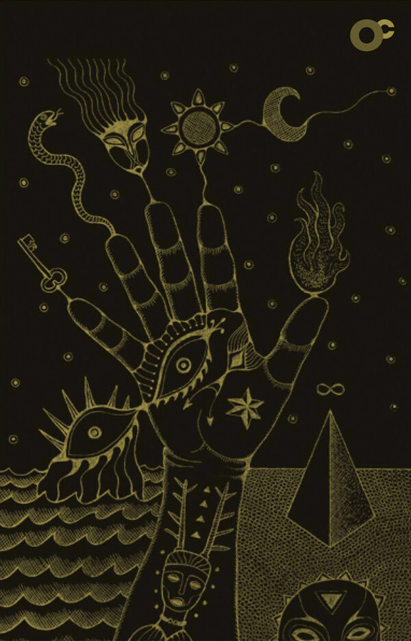 La gran obra by PYLAR (Album, Drone): Reviews, Ratings, Credits, Song ...