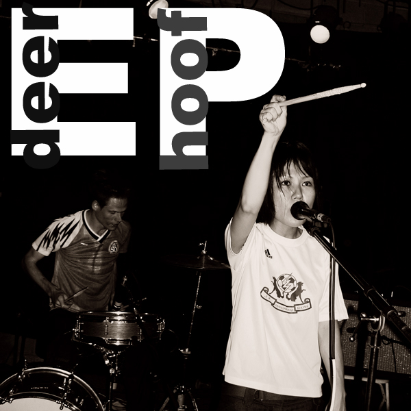 Deerhoof Albums: songs, discography, biography, and listening guide ...