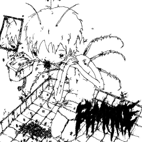 Remembrance Albums: songs, discography, biography, and listening guide ...