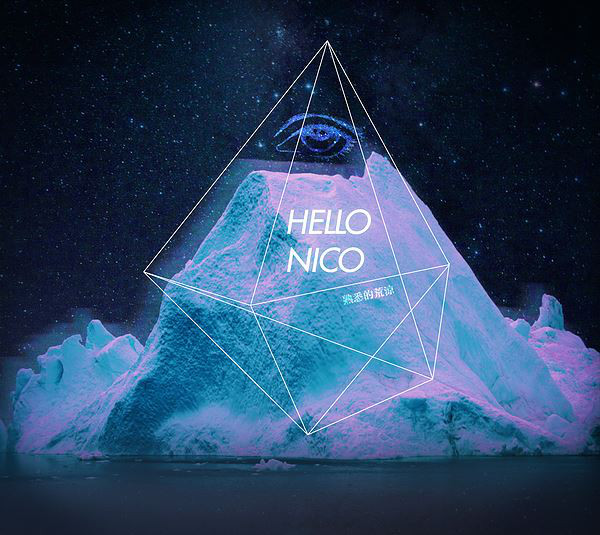 Hello Nico Albums: songs, discography, biography, and listening guide ...