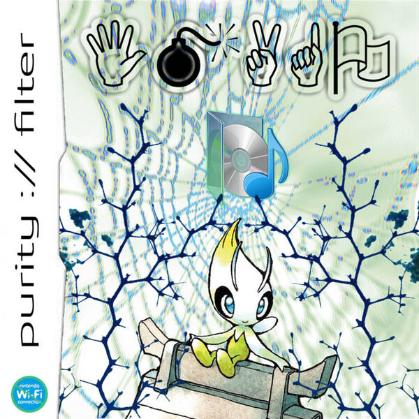 purity://filter Albums: songs, discography, biography, and listening ...