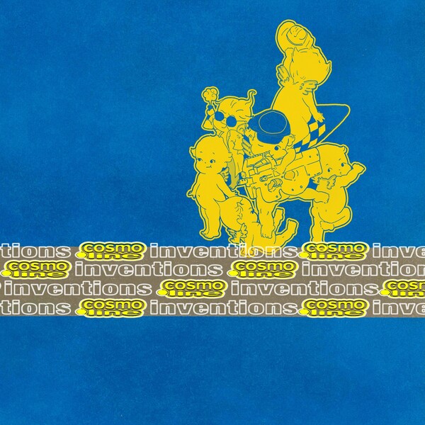 Inventions by Cosmoline (Album, Shoegaze): Reviews, Ratings, Credits ...