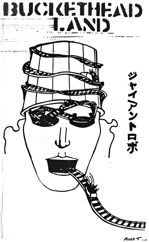 Bucketheadland Blueprints by Buckethead (Additional release ...
