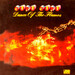 Guru Guru Albums: songs, discography, biography, and listening guide ...