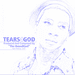 Lil B Albums: songs, discography, biography, and listening guide - Rate ...