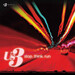 Us3 Albums: songs, discography, biography, and listening guide - Rate ...