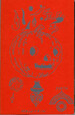 Teeth Mountain Albums: songs, discography, biography, and listening ...