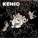 Kenso II by Kenso (Album, Symphonic Prog): Reviews, Ratings, Credits ...