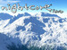 Nightcore Albums: songs, discography, biography, and listening guide ...