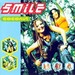 Smile.dk Albums: songs, discography, biography, and listening guide ...