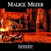 MALICE MIZER Albums: songs, discography, biography, and listening guide ...