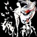 Doon Kanda Albums: songs, discography, biography, and listening guide ...