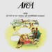 Area Albums: songs, discography, biography, and listening guide - Rate ...