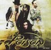 Poison Albums: songs, discography, biography, and listening guide ...