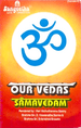Vedic Chant - Music genre - Rate Your Music